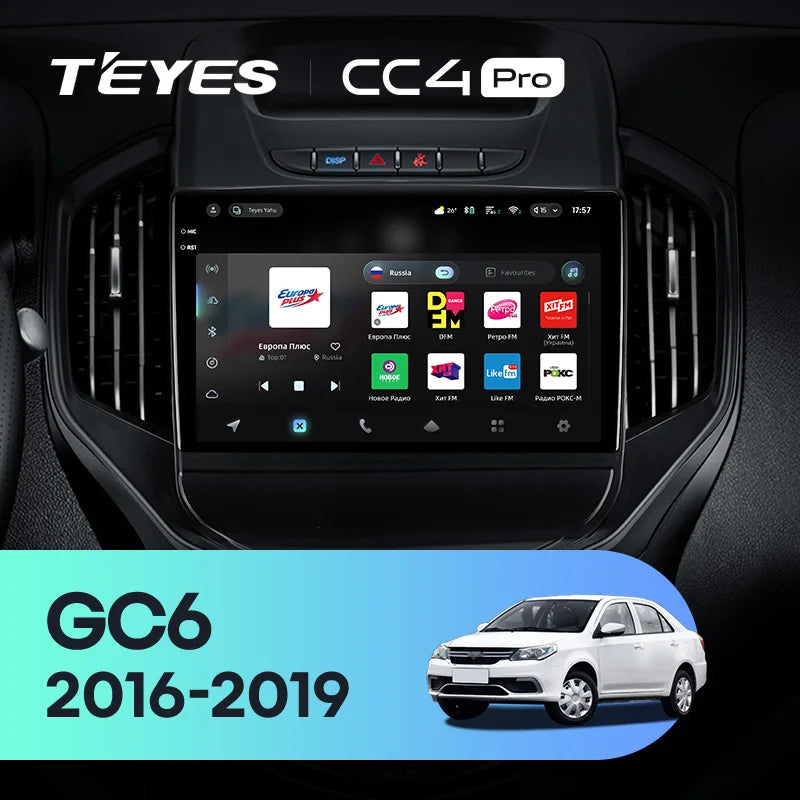 Geely GC6 (2016-2019) - T'EYES